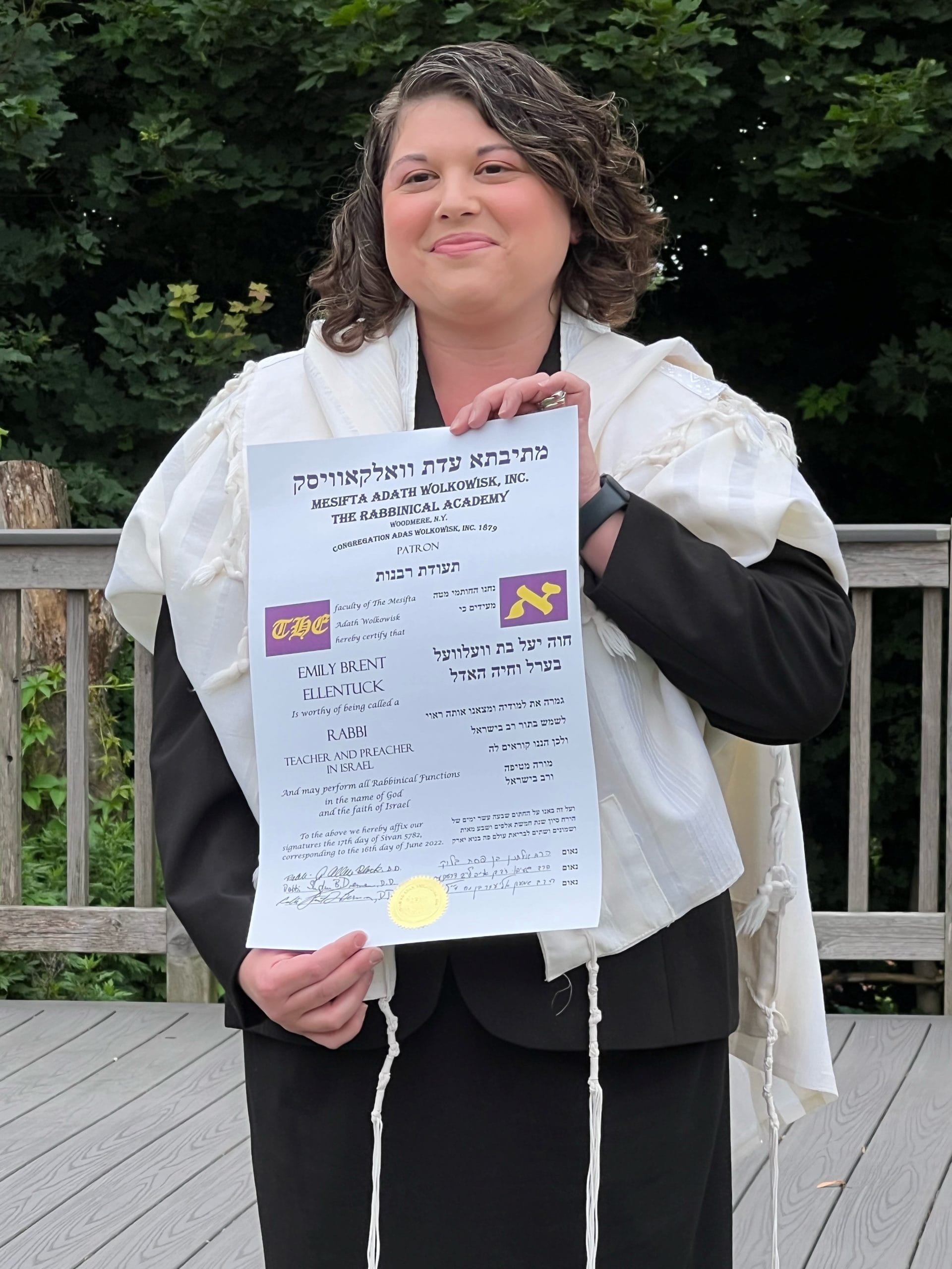 Rabbi Cantor Emily Ellentuck Ordained | AZ Jewish Post