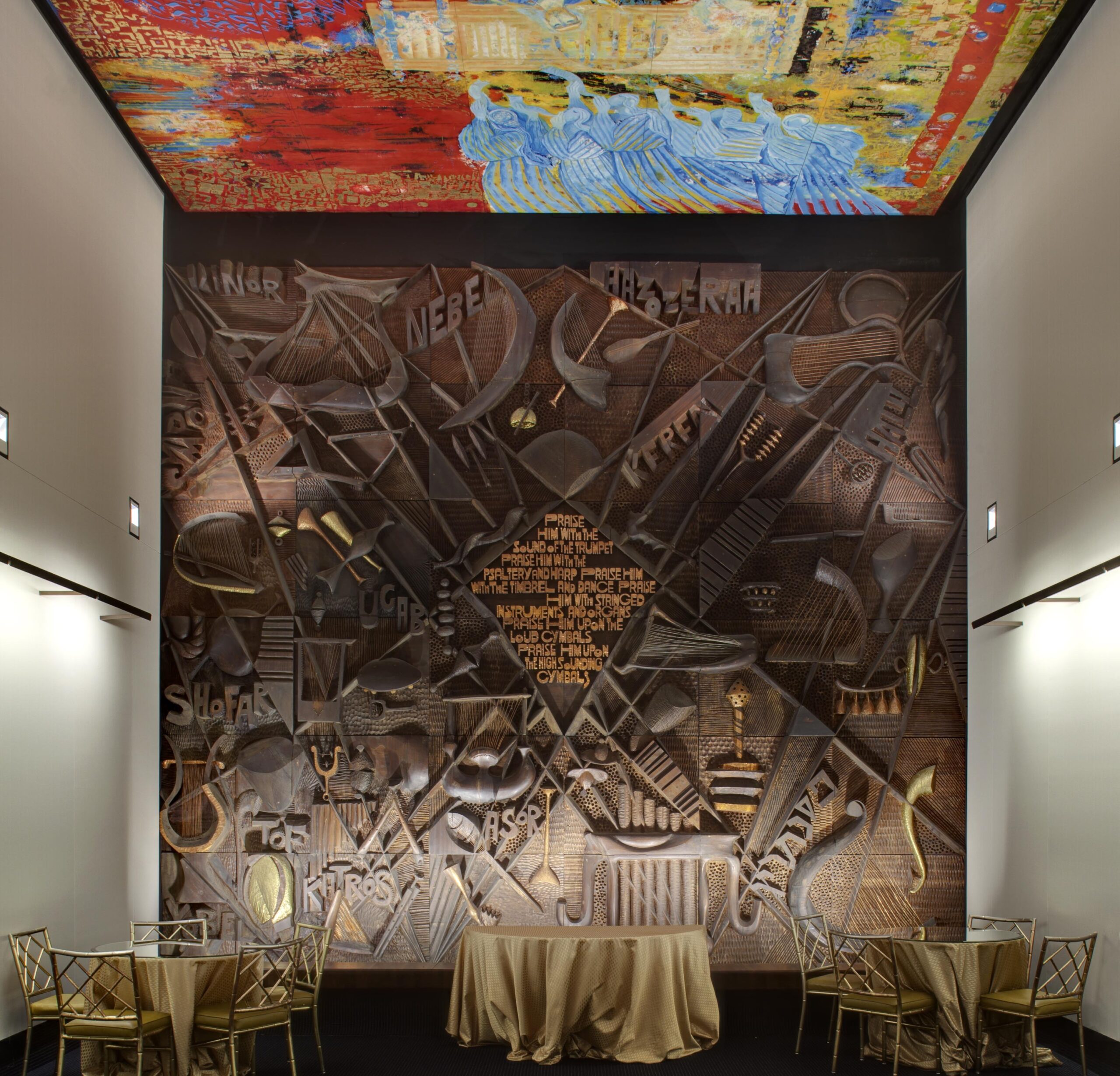 The Kennedy Center wants to revive the Israel room you didn’t know it ...