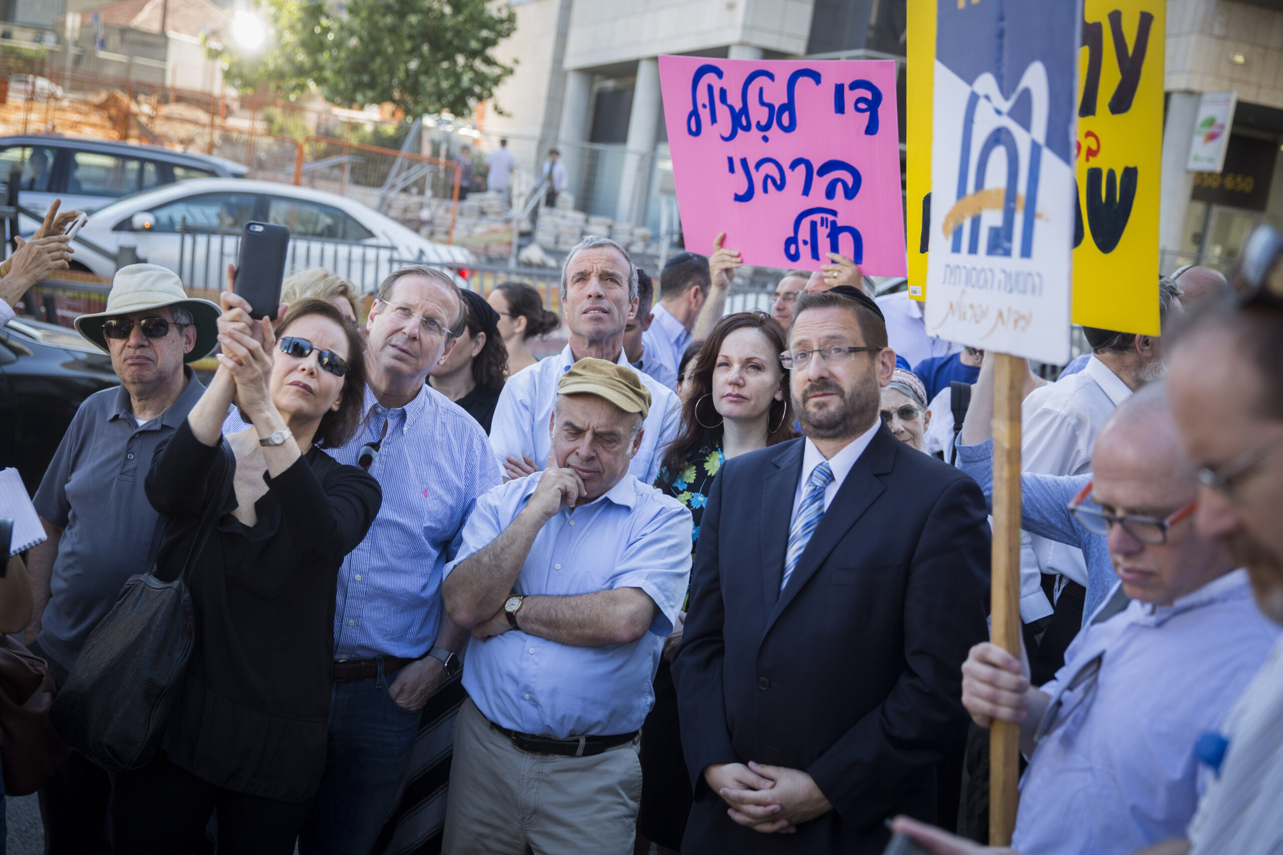 Israel’s controversial conversion bill, explained | AZ Jewish Post