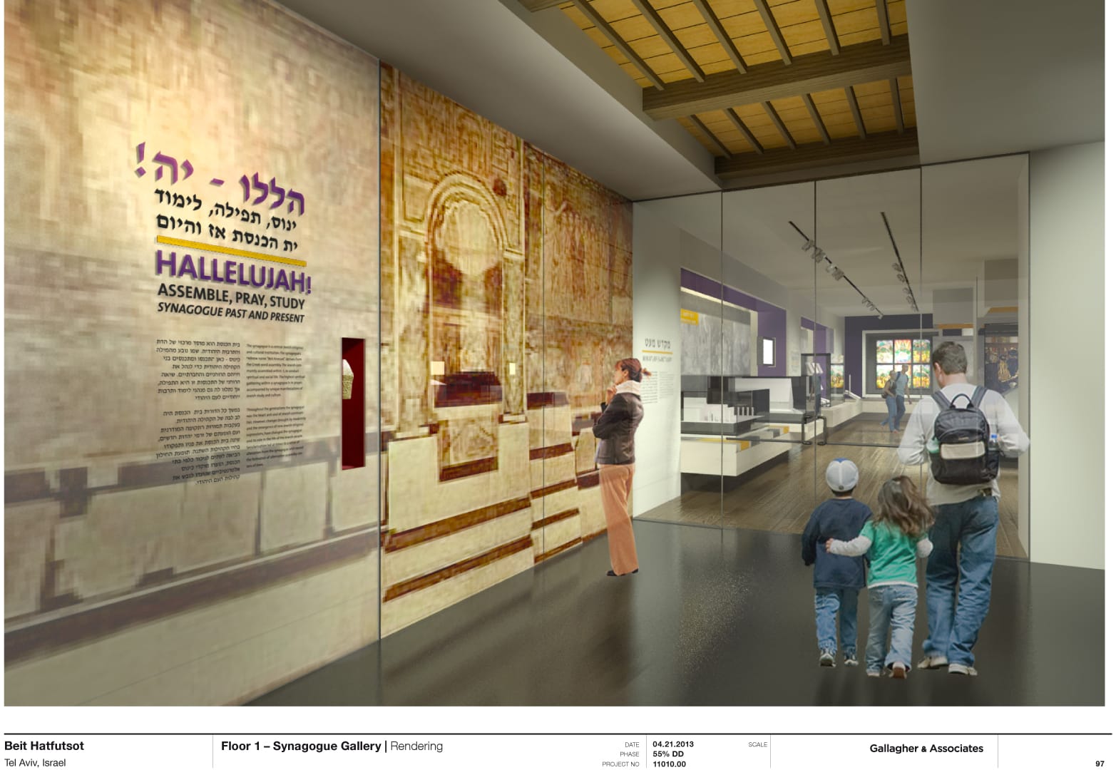 Meet the Jewish woman who’s reinventing the Museum of the Jewish People ...