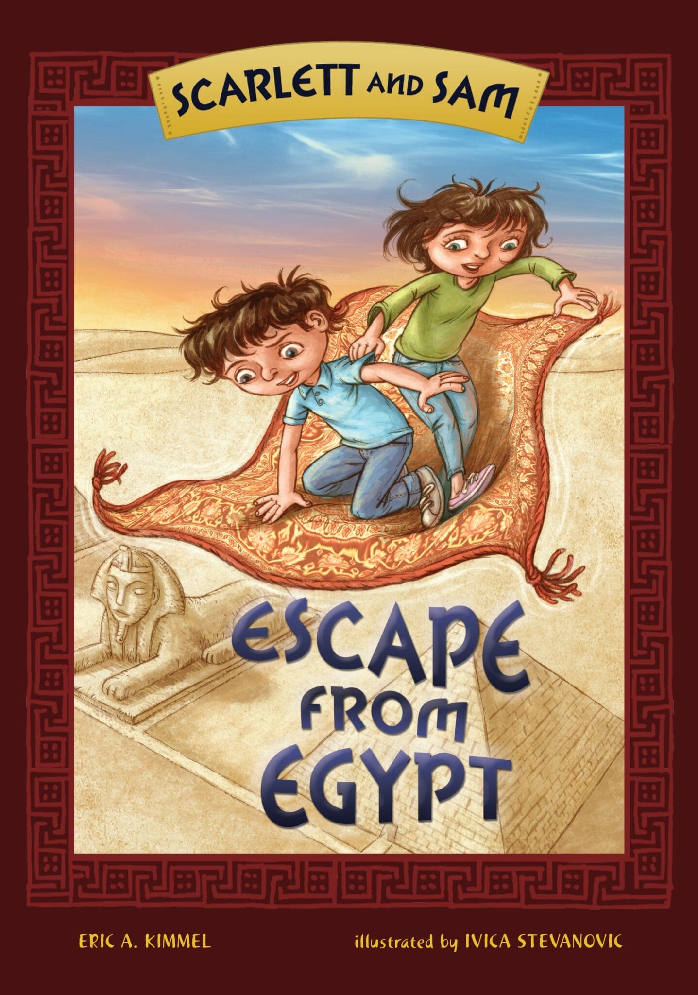 Passover children’s books: choo-choos, baa-baas and back to Sinai | AZ ...