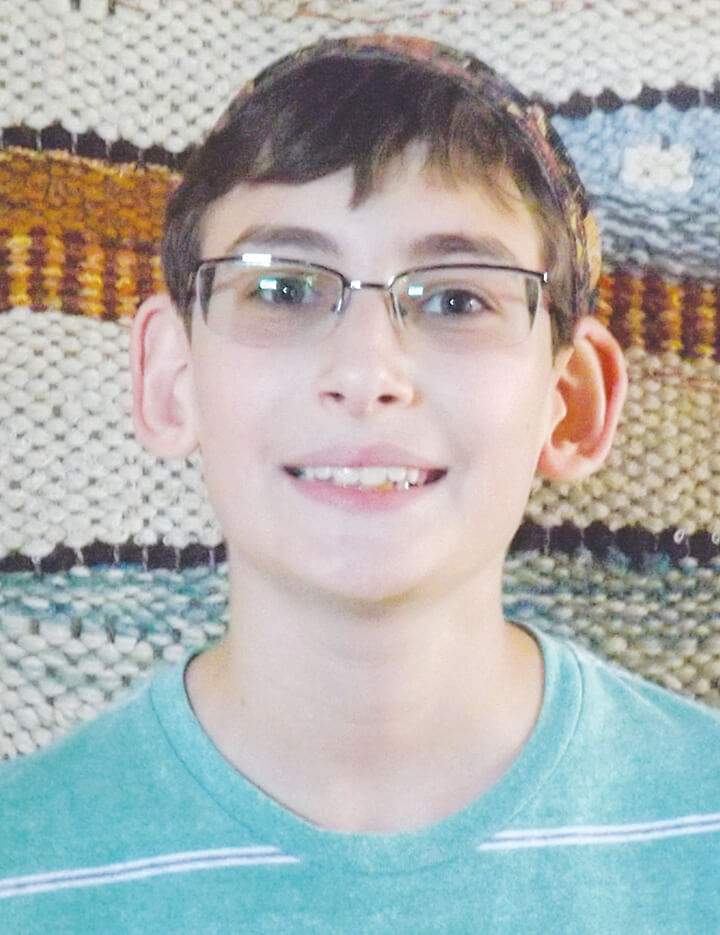 Yonaton Eliezer Weiner | AZ Jewish Post