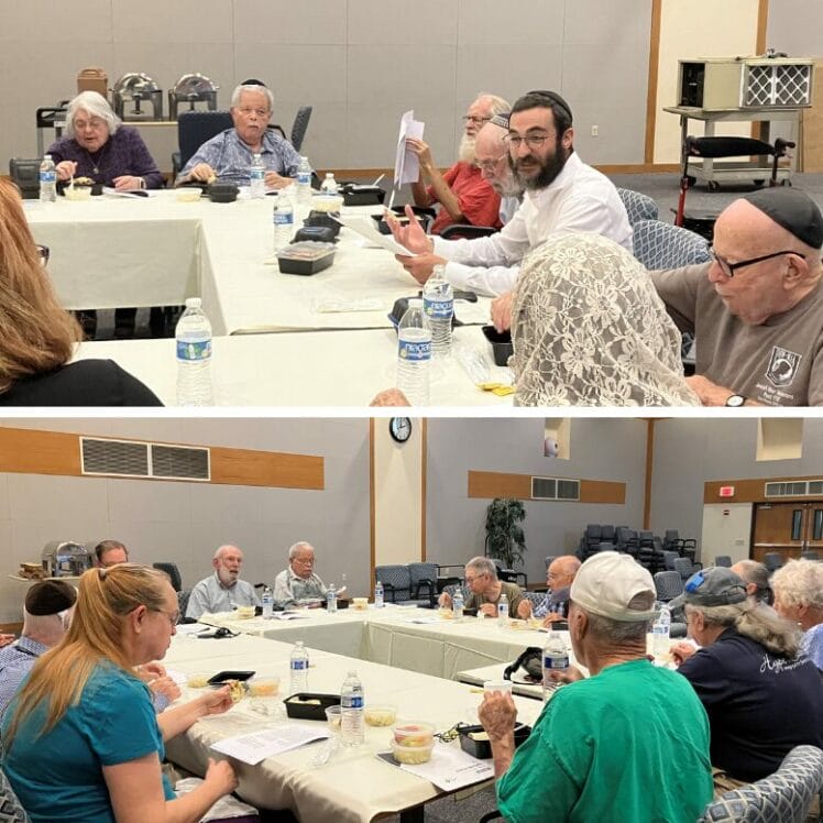 Arizona Jewish Post | Tucson, AZ