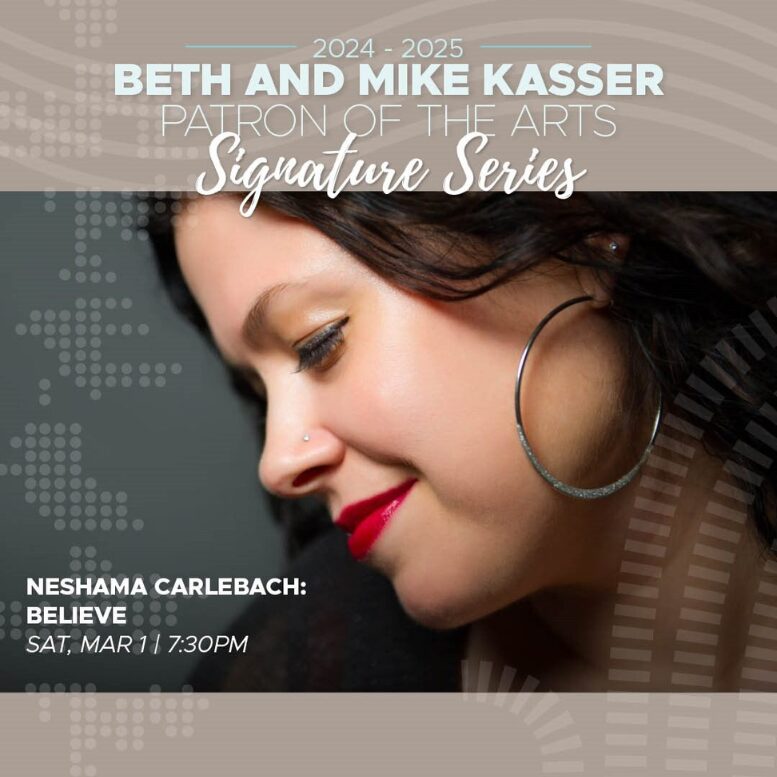 BELIEVE: Neshama Carlebach Brings her Musical Legacy to Tucson for an ...