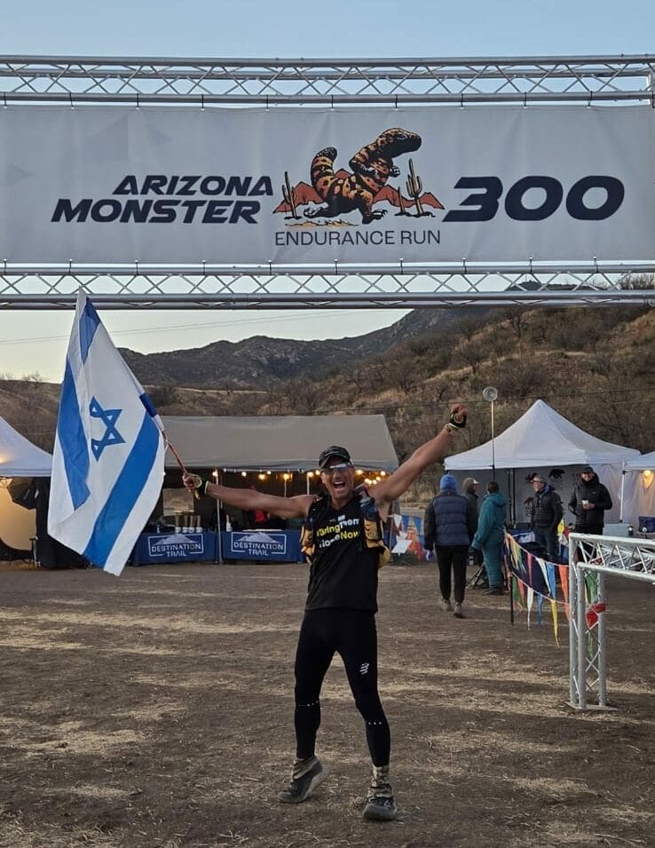 Israeli Ultramarathoner Makes History With Arizona Monster Race | AZ ...