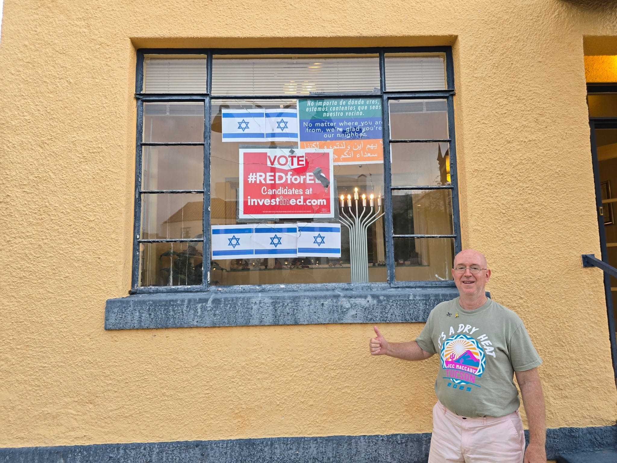 Rocks Through Downtown Office Window Perceived as Antisemitism | AZ ...